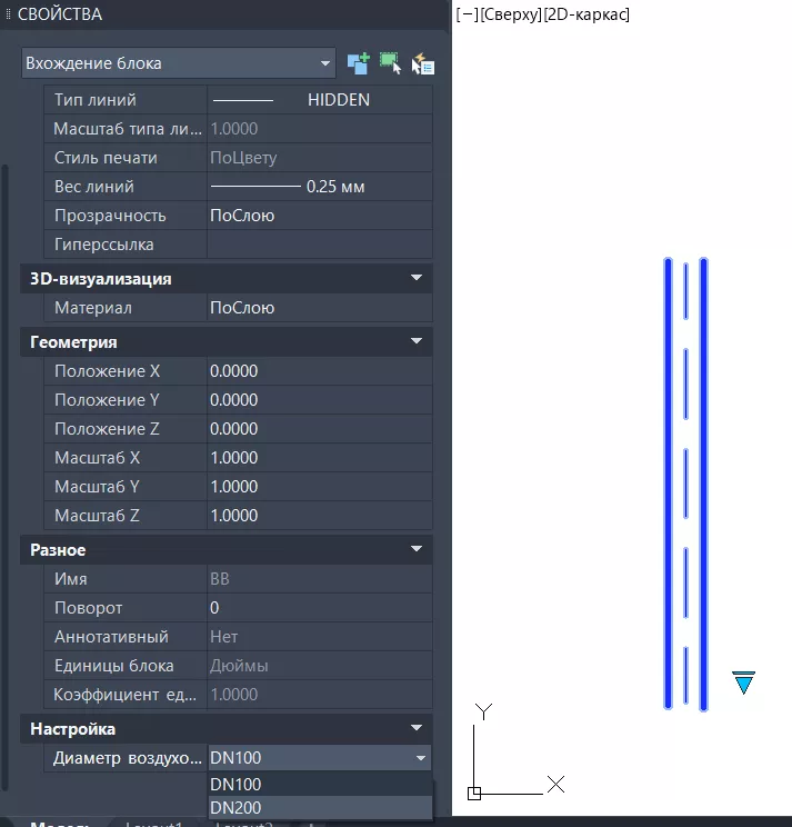 MagiCAD для проектирования вентсистем TURKOV